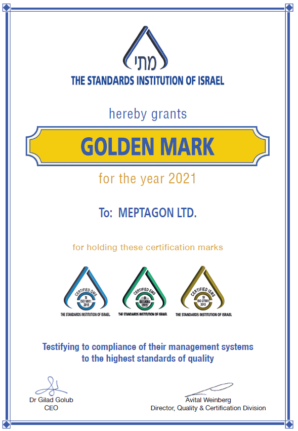 The “Golden Mark” on behalf of the Standards Institution of Israel ...